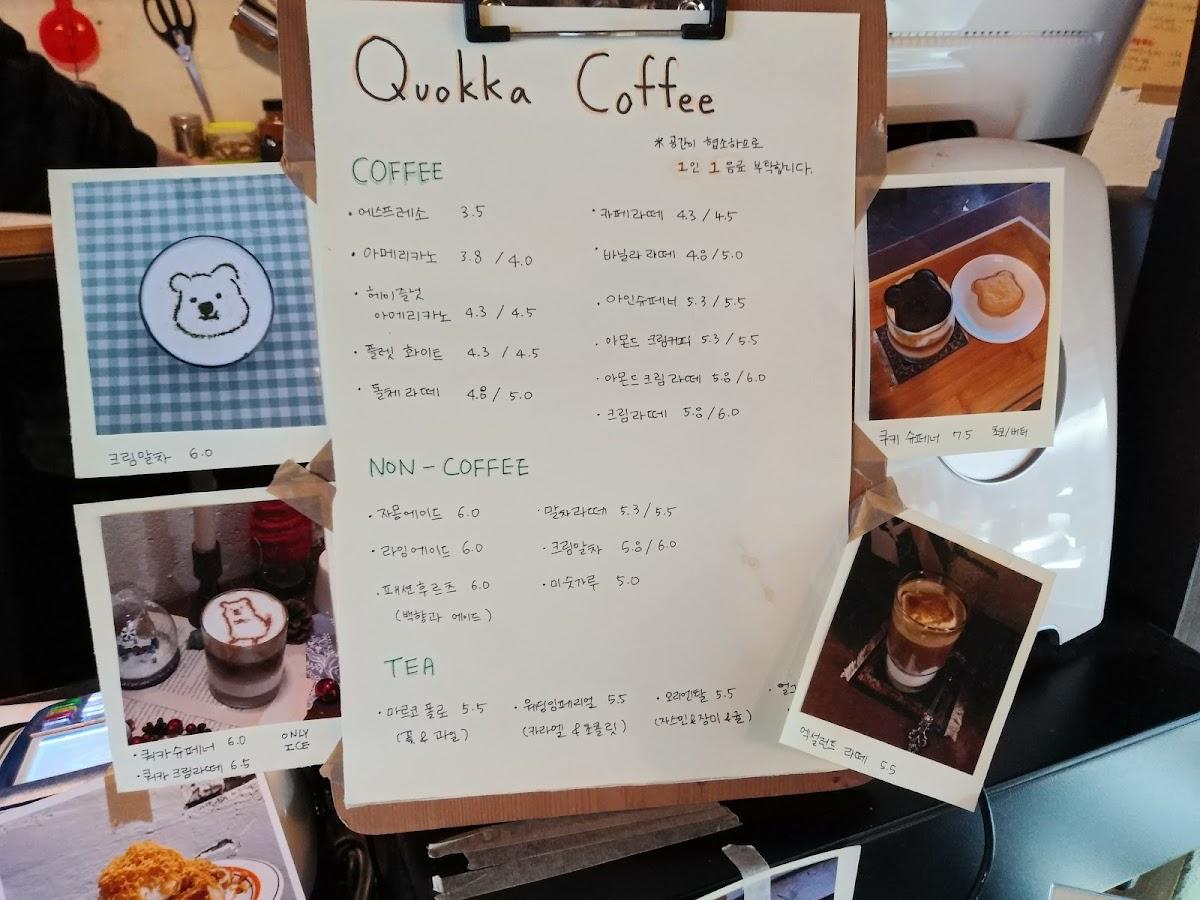 Carta de Quokka Coffee, Gwangju