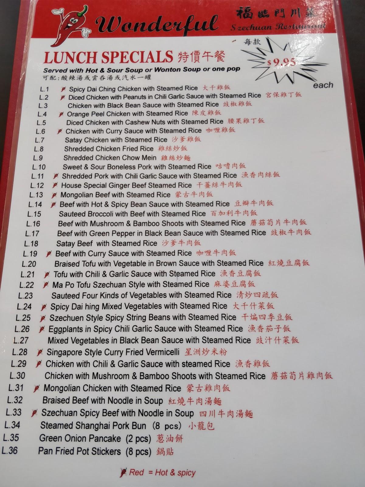 Menu at Wonderful Szechuan Restaurant, North Vancouver