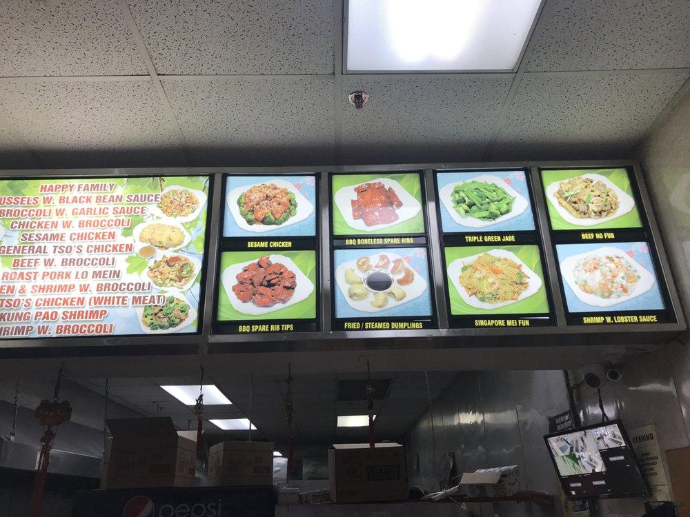 Menu at First Cook restaurant, New York City, Stillwell Ave