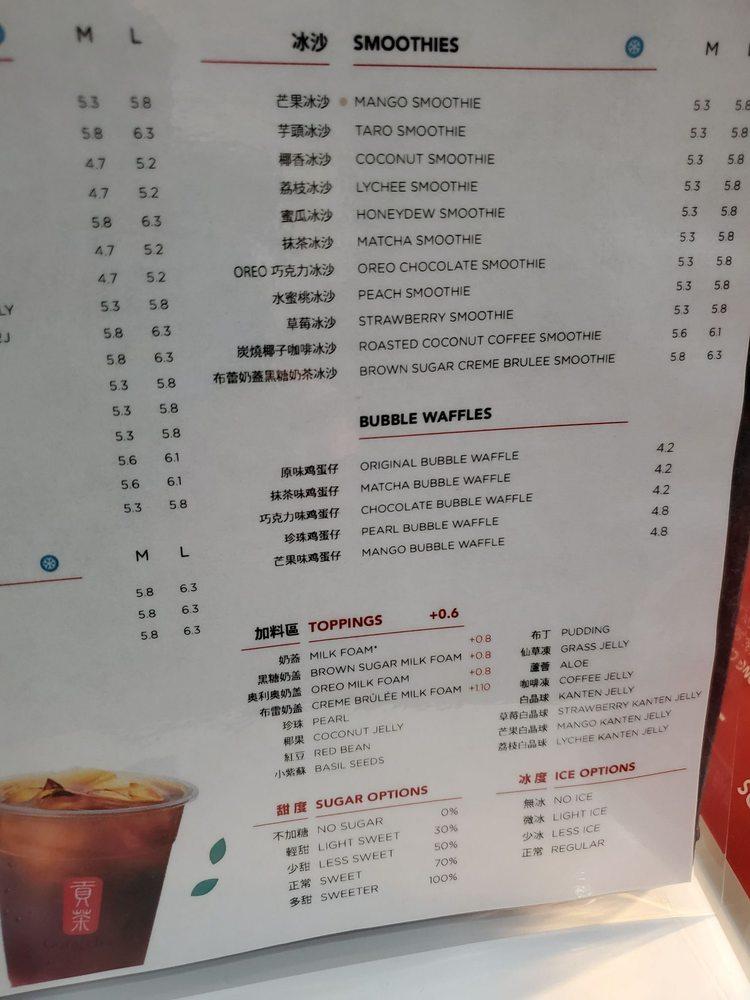 Menu at Gong cha pub & bar, Mississauga, 90 Burnhamthorpe Road West