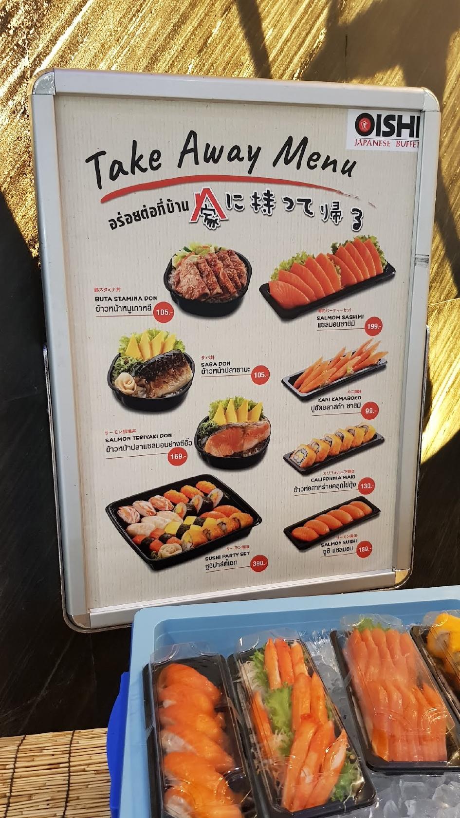 Menu at Oishi Japanese Buffet (Eaterium) Central Westgate restaurant ...