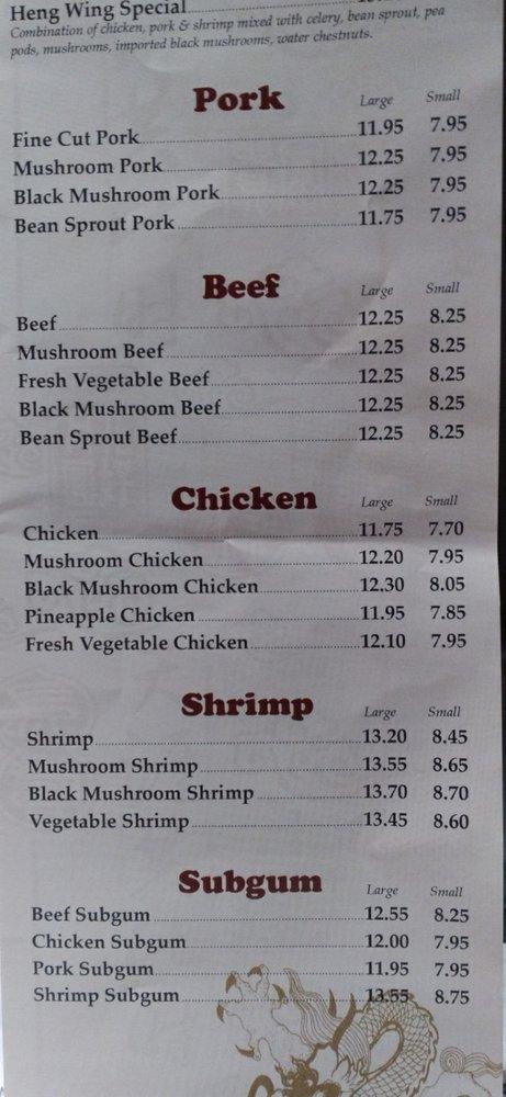 Menu at Heng Wing Restaurant, Palatine