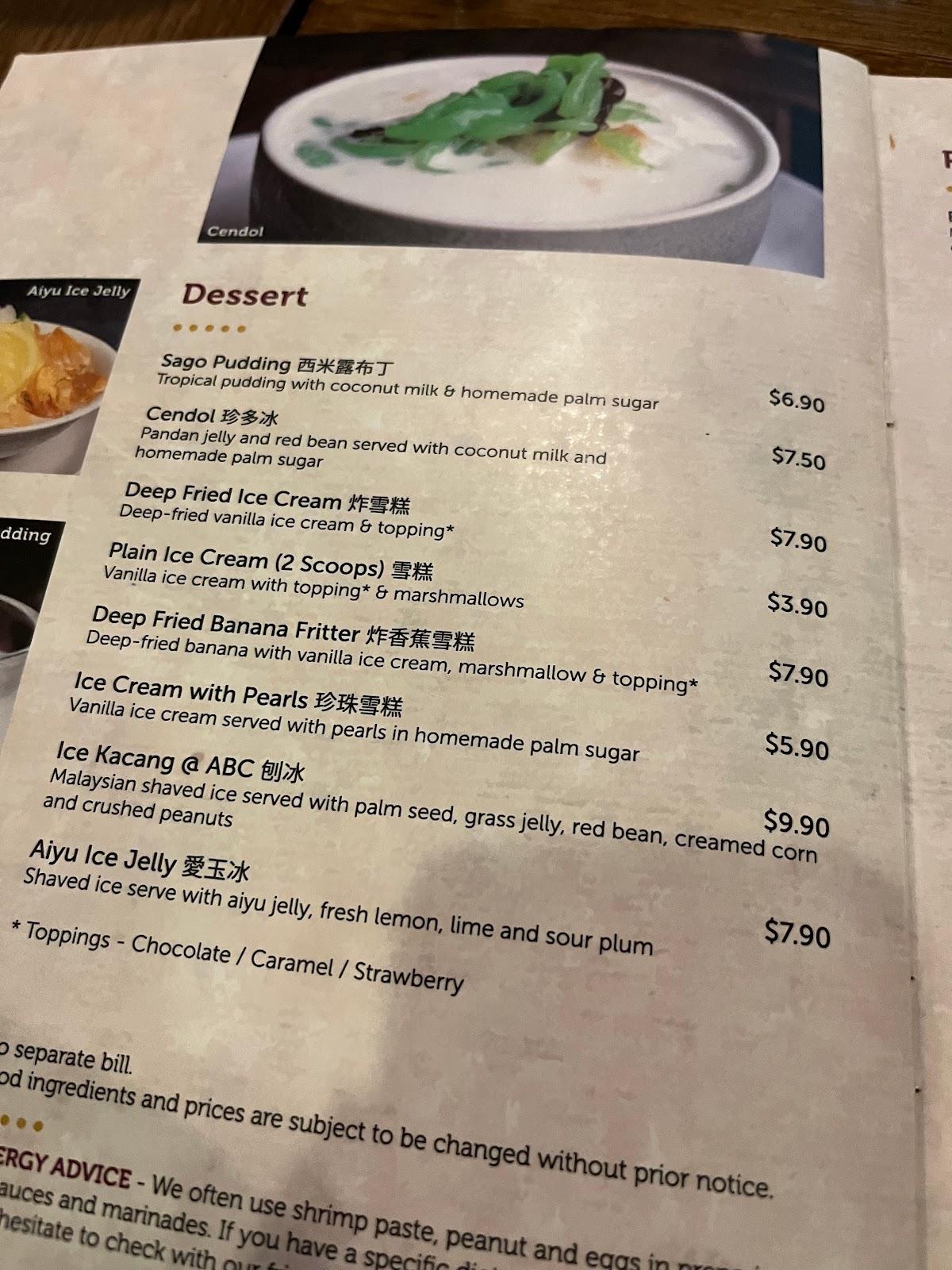 Menu at Ya Hoo Dining restaurant, Upper Mount Gravatt