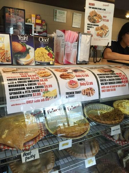 Menu at Friends Restaurant, Brampton, 155 Clark Blvd #1