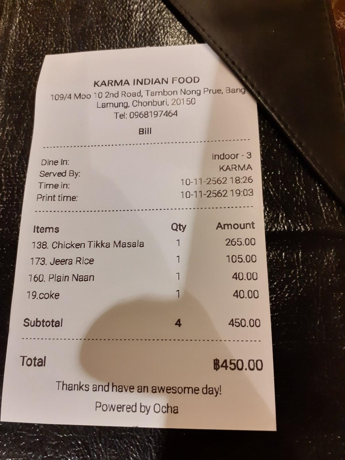 Menu at Karma restaurant, Pattaya City