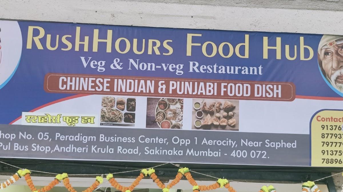 Rushank Chinese Centre, Mumbai - Restaurant reviews