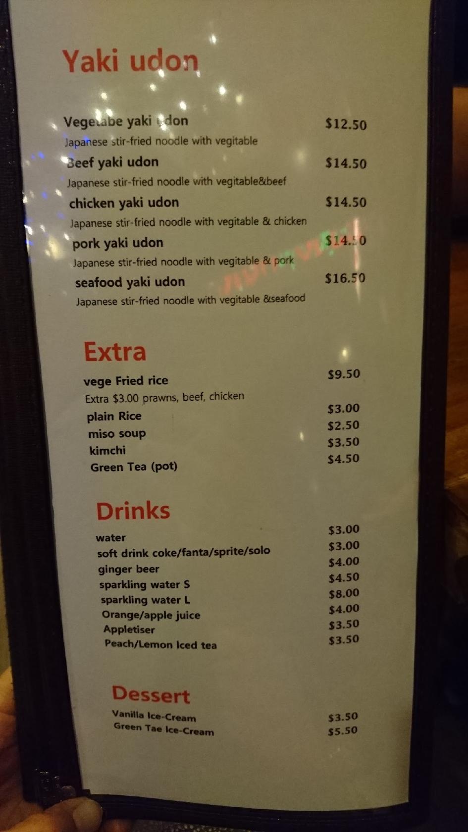 Menu at Caringbah Japanese Dining restaurant, Caringbah