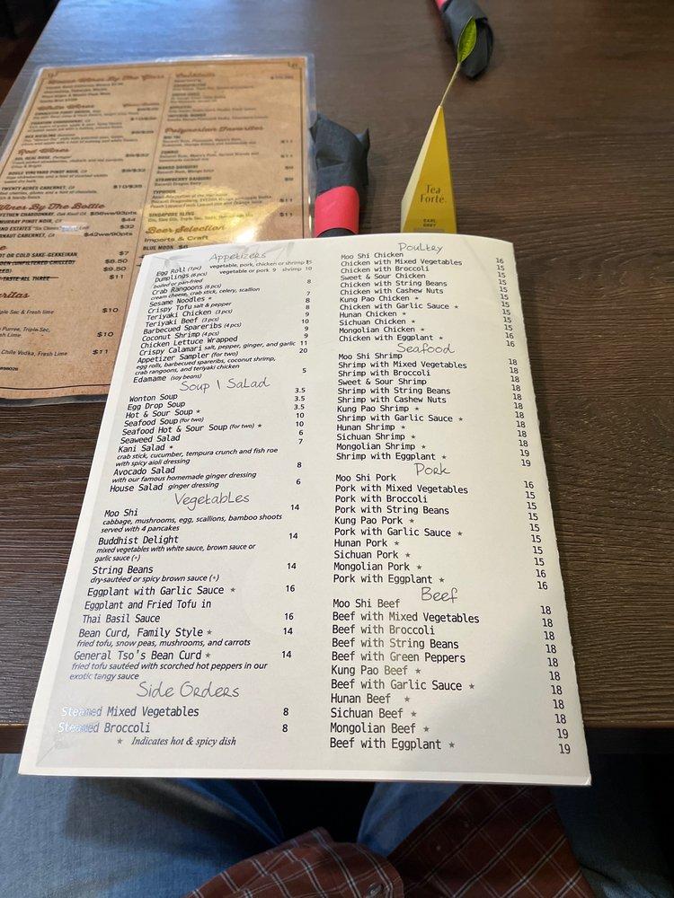 Menu at Sesame Inn Mt. Lebanon restaurant, Pittsburgh, 704 Washington Rd