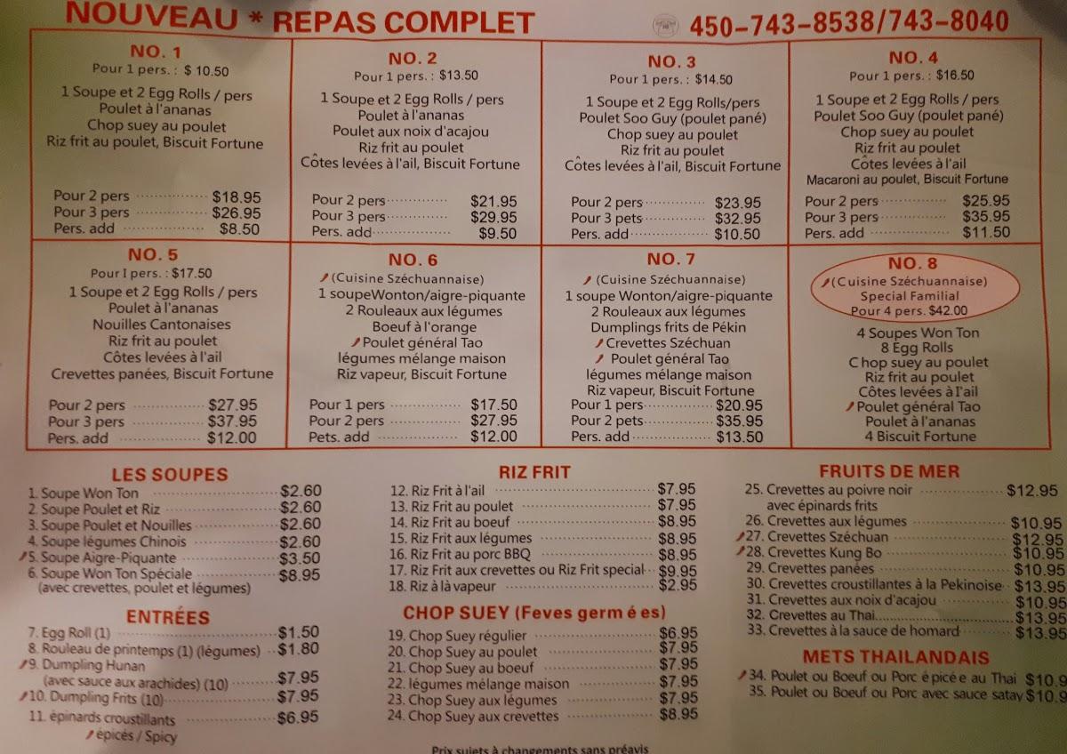Menu au Restaurant Chinois Kim Sing, Sorel-Tracy