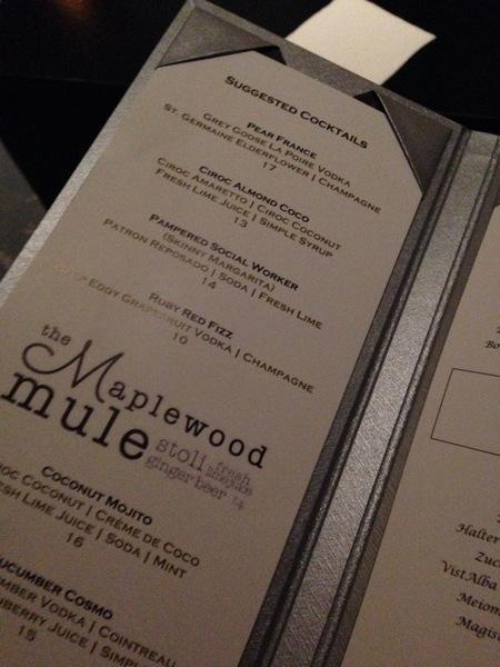 Menu at The Maplewood pub & bar, Wichita Falls, Plaza Pkwy Suite 301A