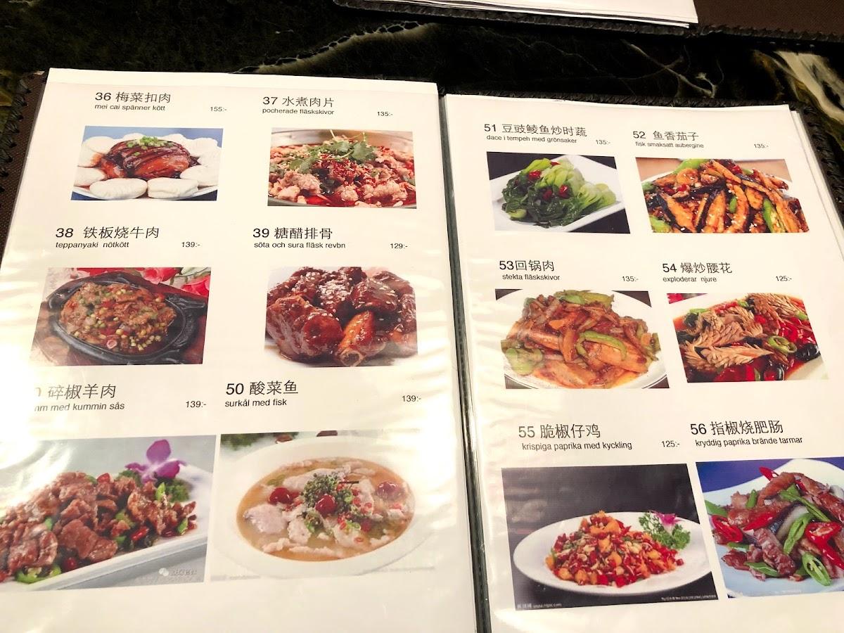 Menu at Xiang Yue 乡月 restaurant, Stockholm, Sturegatan 62