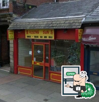 The Rising Sun, 12 Commonside in Sheffield - Restaurant reviews