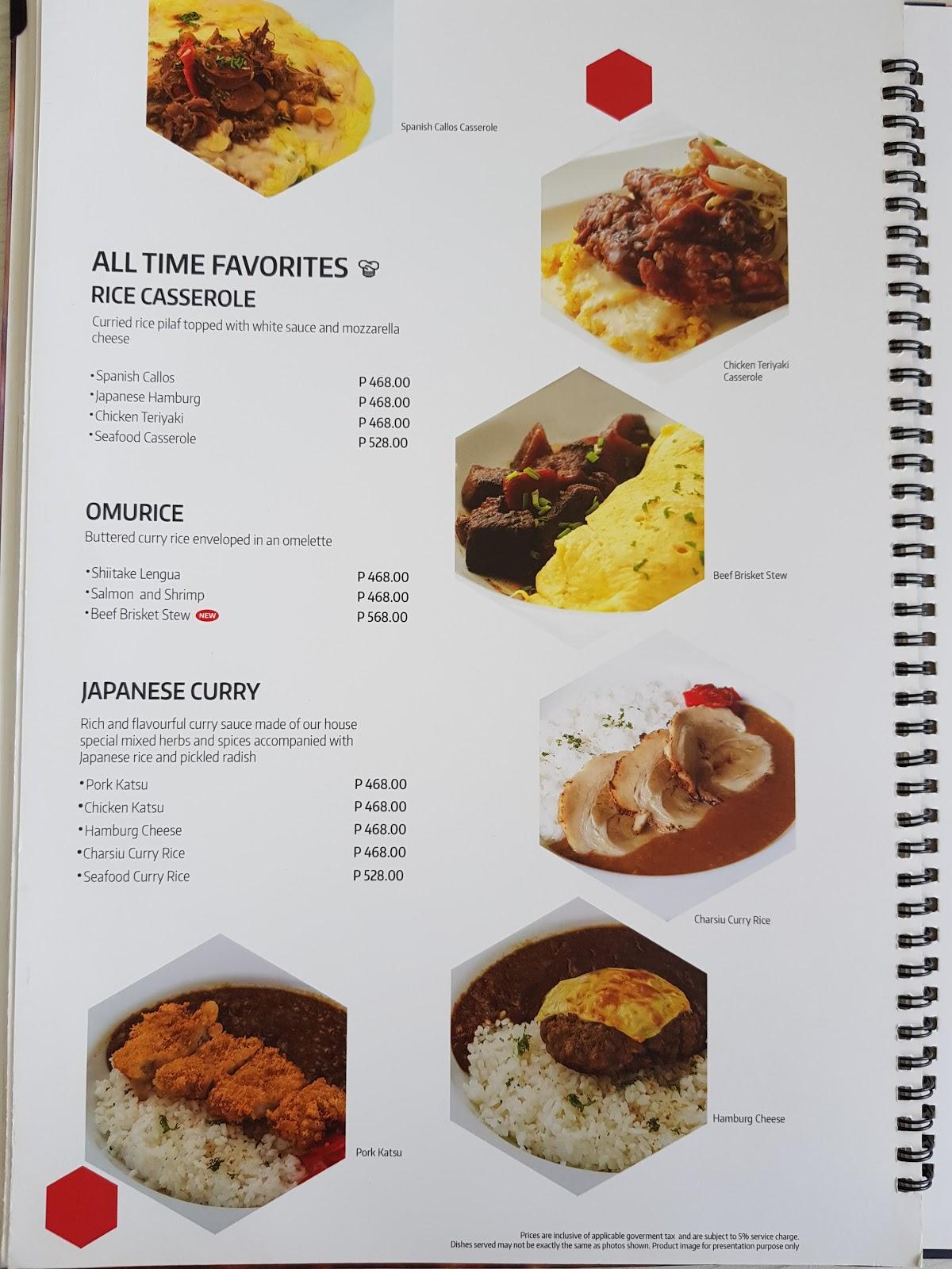 Menu at UCC Cafe Terrace- Streetscape Mall, Cebu City