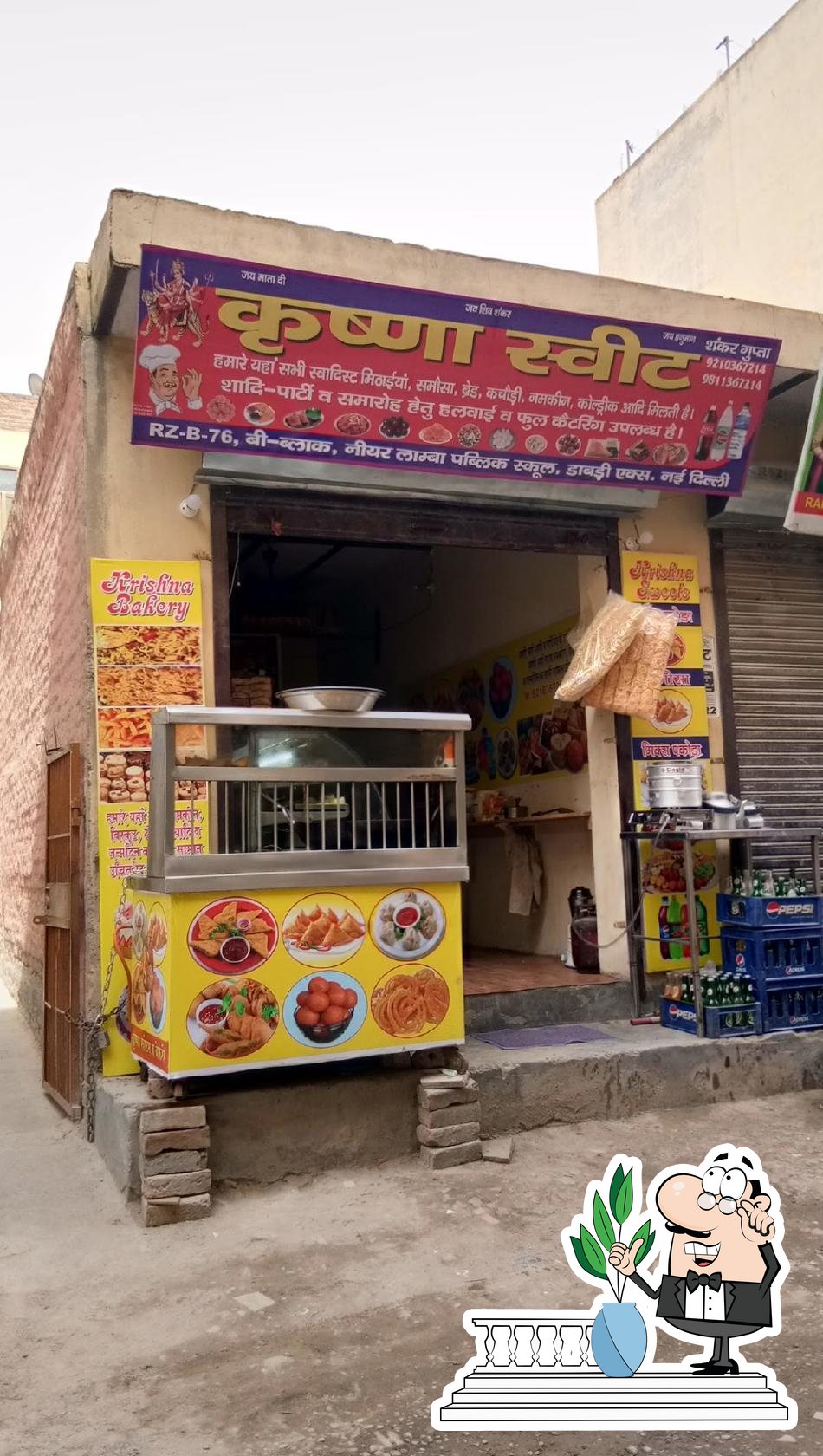 Krishna Sweets And Bakery, New Delhi - Restaurant menu, prices and reviews