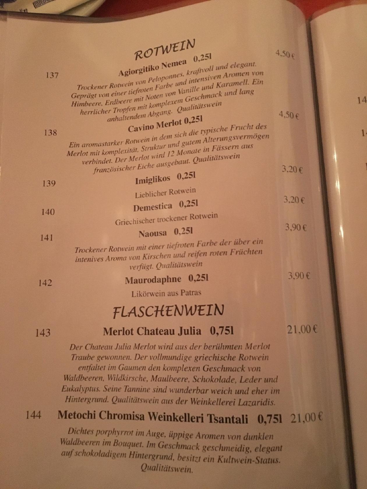 Speisekarte von Taverna Mykonos restaurant, Wiesentheid
