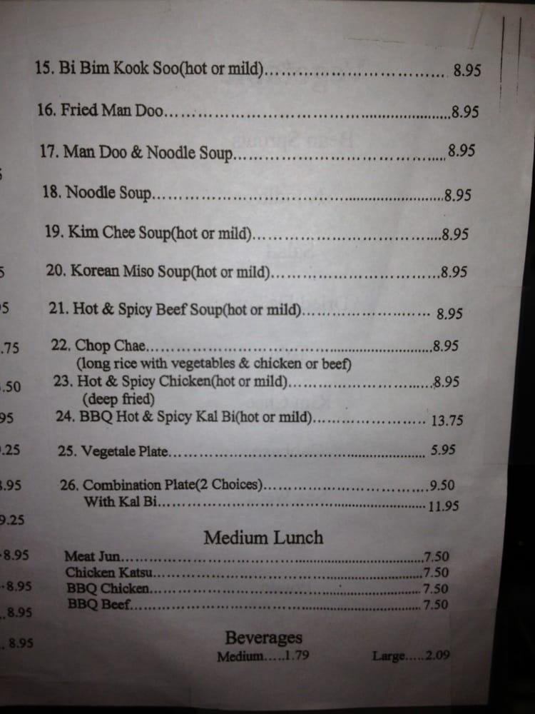 Menu at Kalena Fish Market restaurant, Lihue