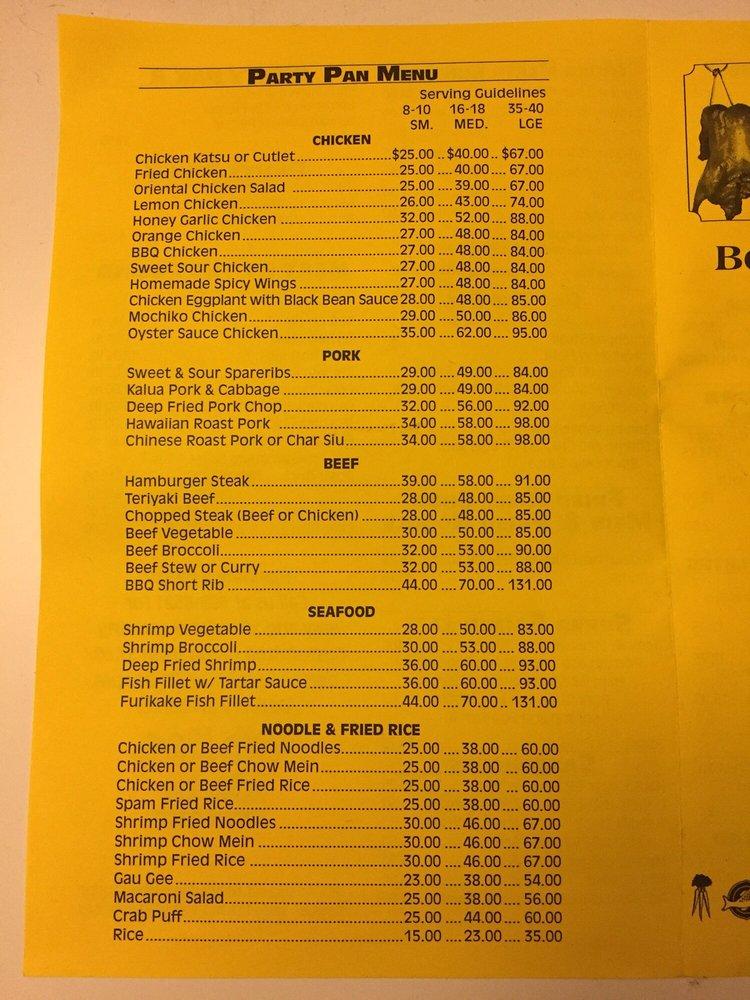 Menu at Loco Moco Drive Inn Ewa Beach fast food, Ewa Beach