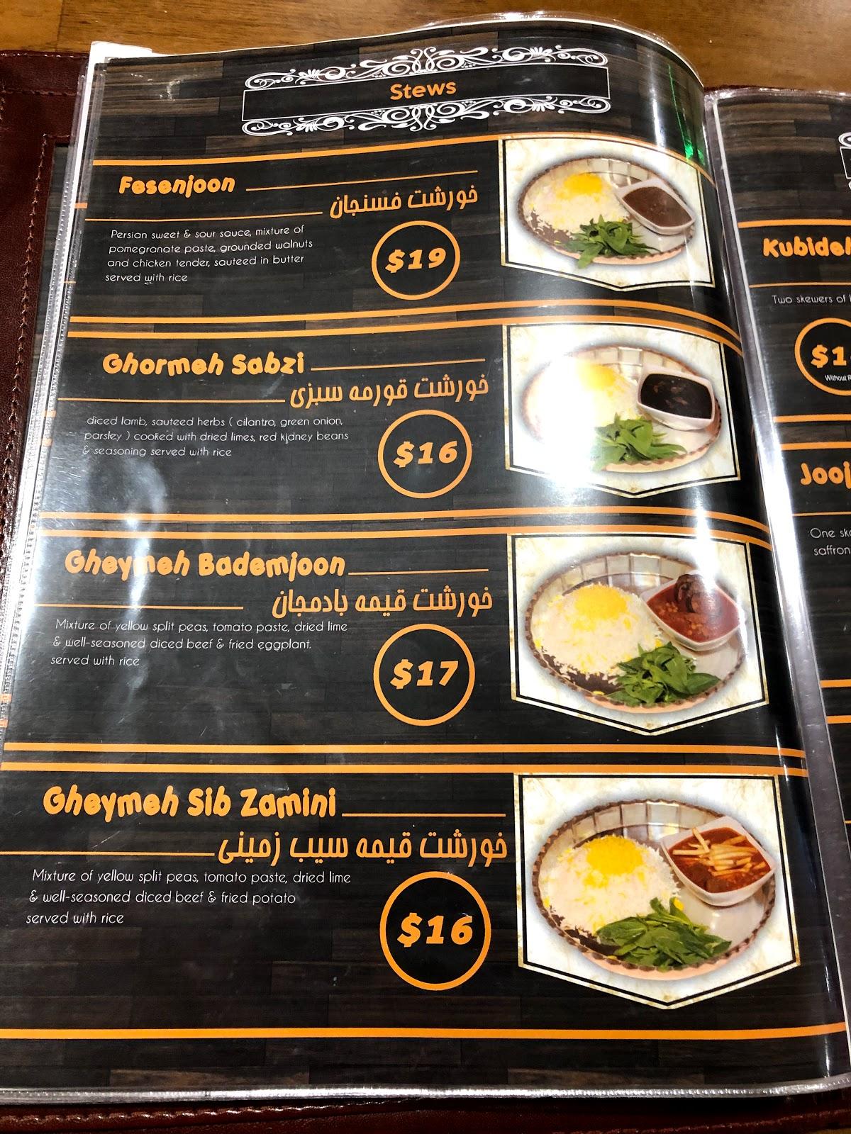 Menu at Nikan Persian Restaurant, Ryde