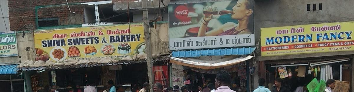Shiva sweets and bakery, Avadi - Restaurant reviews