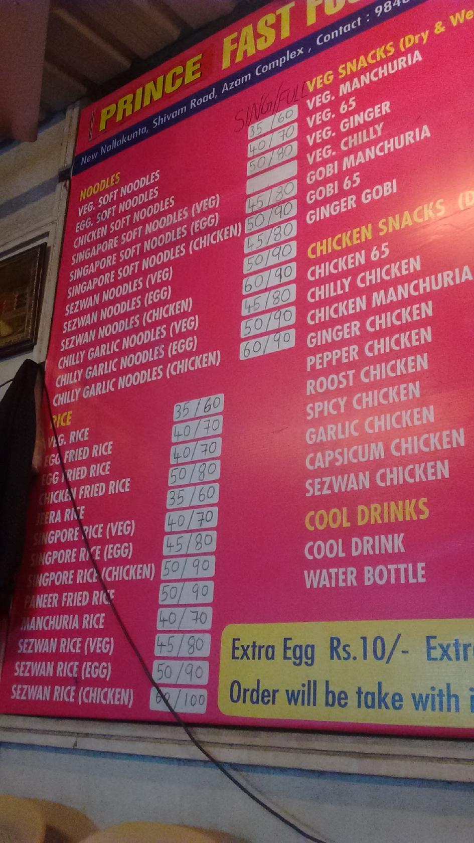 Menu at Prince Fast Food, Hyderabad