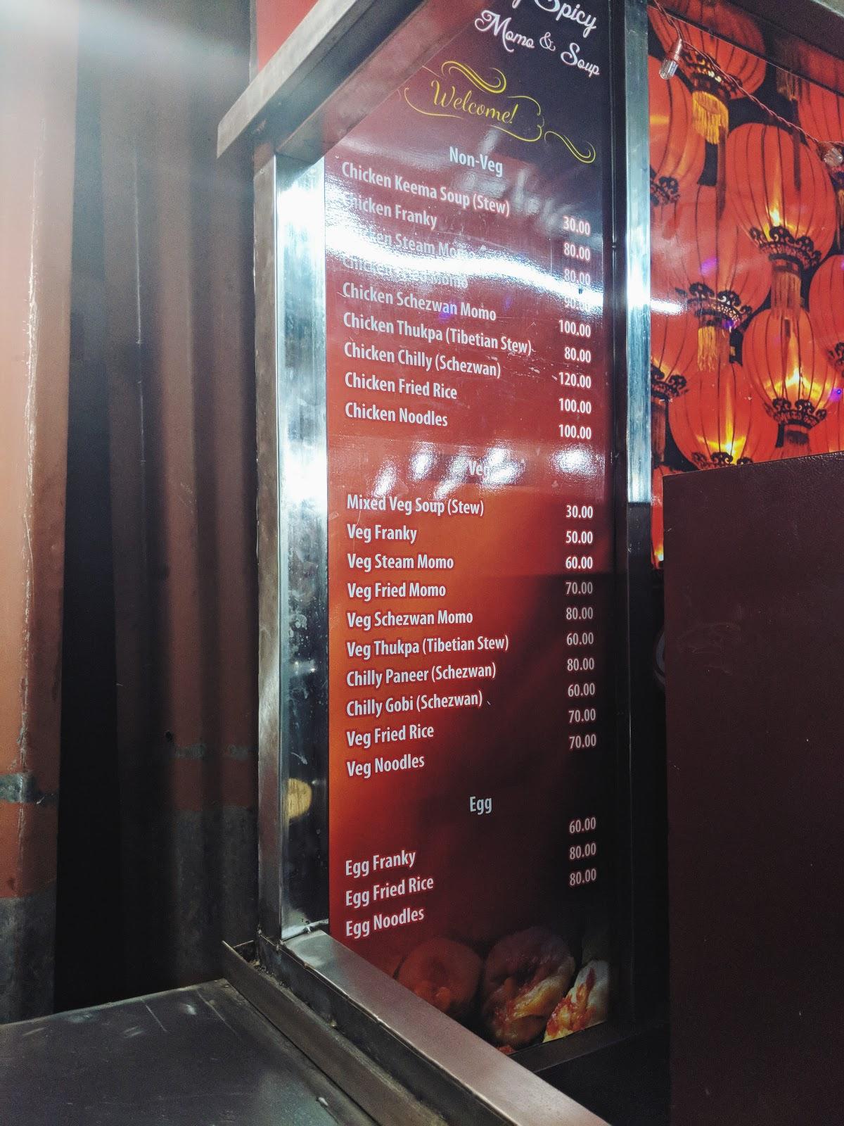 Menu at Darjeeling Spicy Momo, Ooty