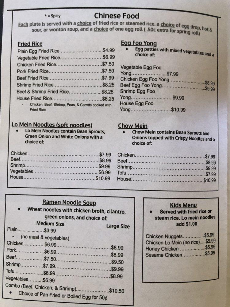Menu at KT Pho Asian restaurant - Jacksonville, AL, Jacksonville