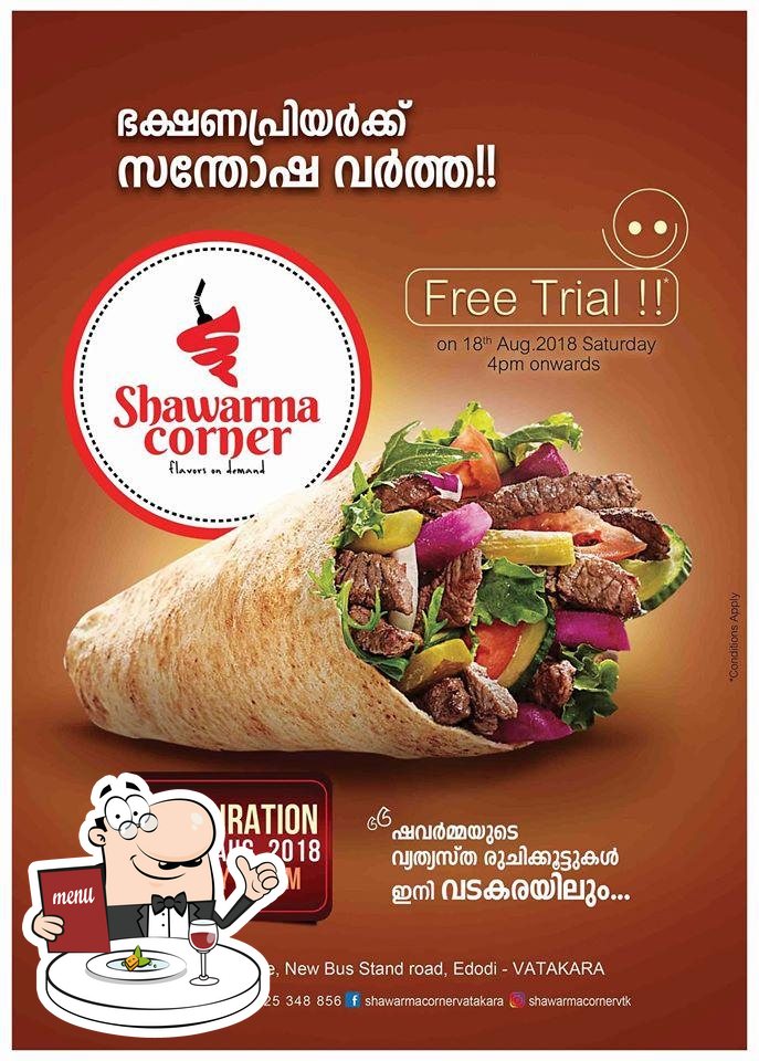 Shawarma Corner, Vadakara - Restaurant menu, prices and reviews