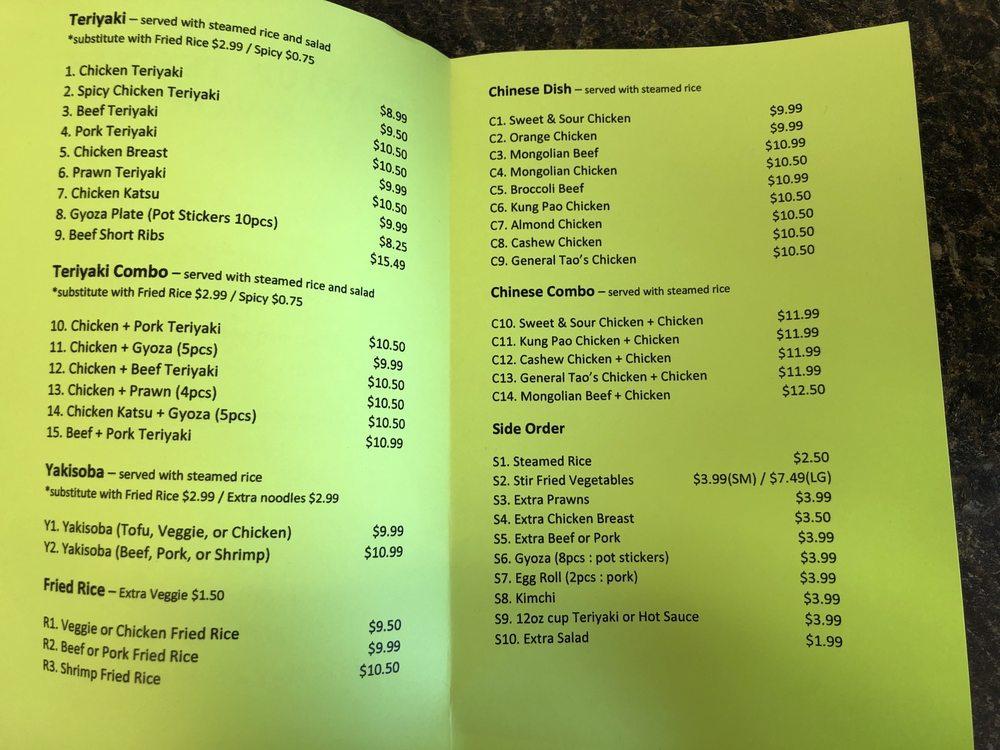 Carta del restaurante Startup Teriyaki & Wok, Sultan