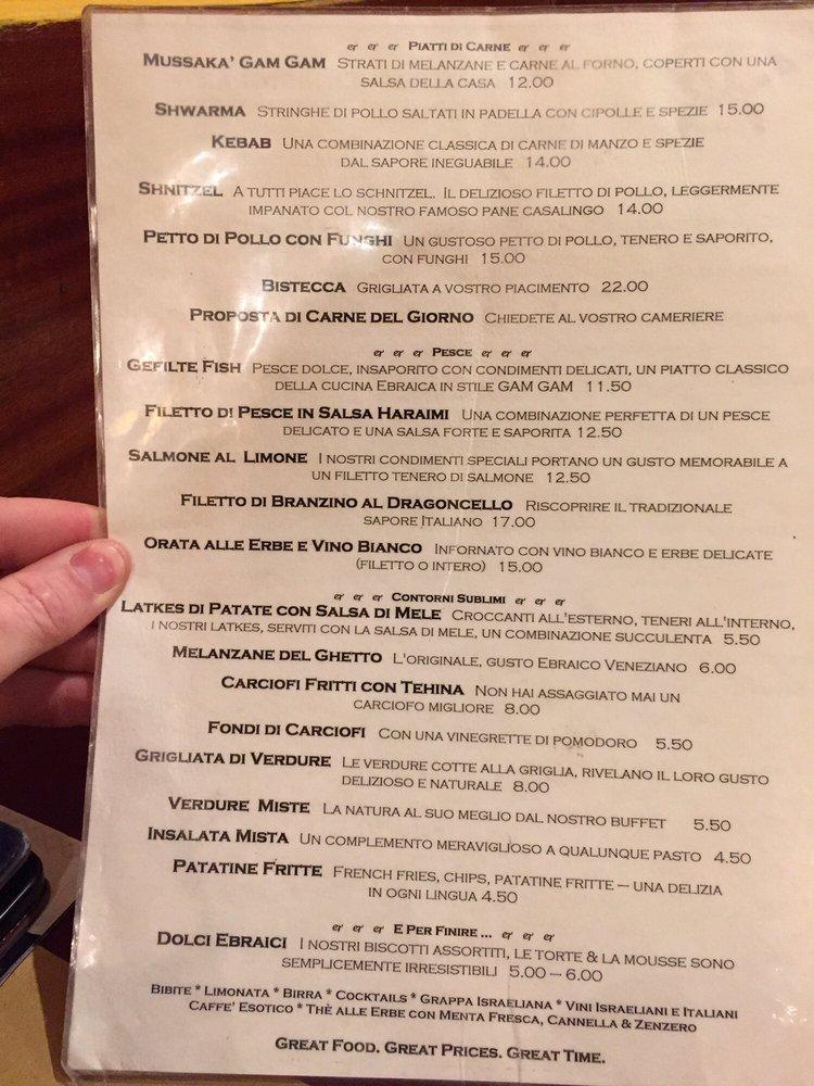 Menu at Gam Gam restaurant, Venice