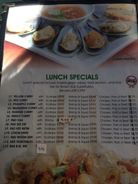 Menu at Thai Palace SC restaurant, San Clemente