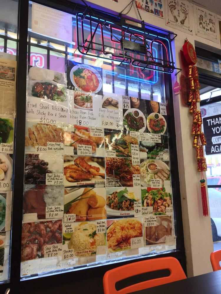 Menu at Vientiane Grocery restaurant, Seattle