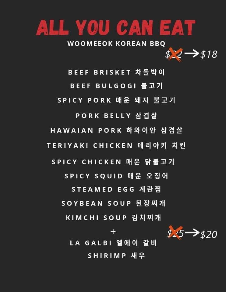 Carta de Woo Mee Ok Korean BBQ, Dallas
