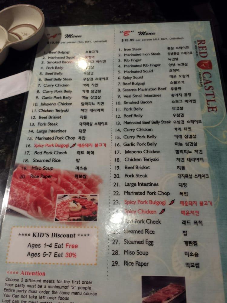 Menu at Red Castle Korean BBQ, Garden Grove
