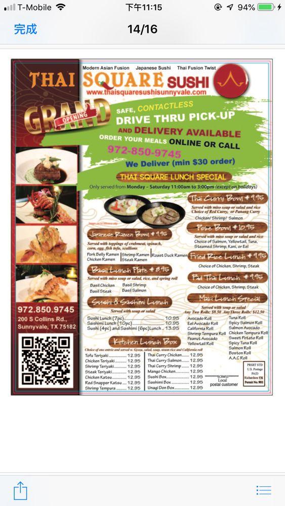 Menu at Thai Square Sushi restaurant, Sunnyvale