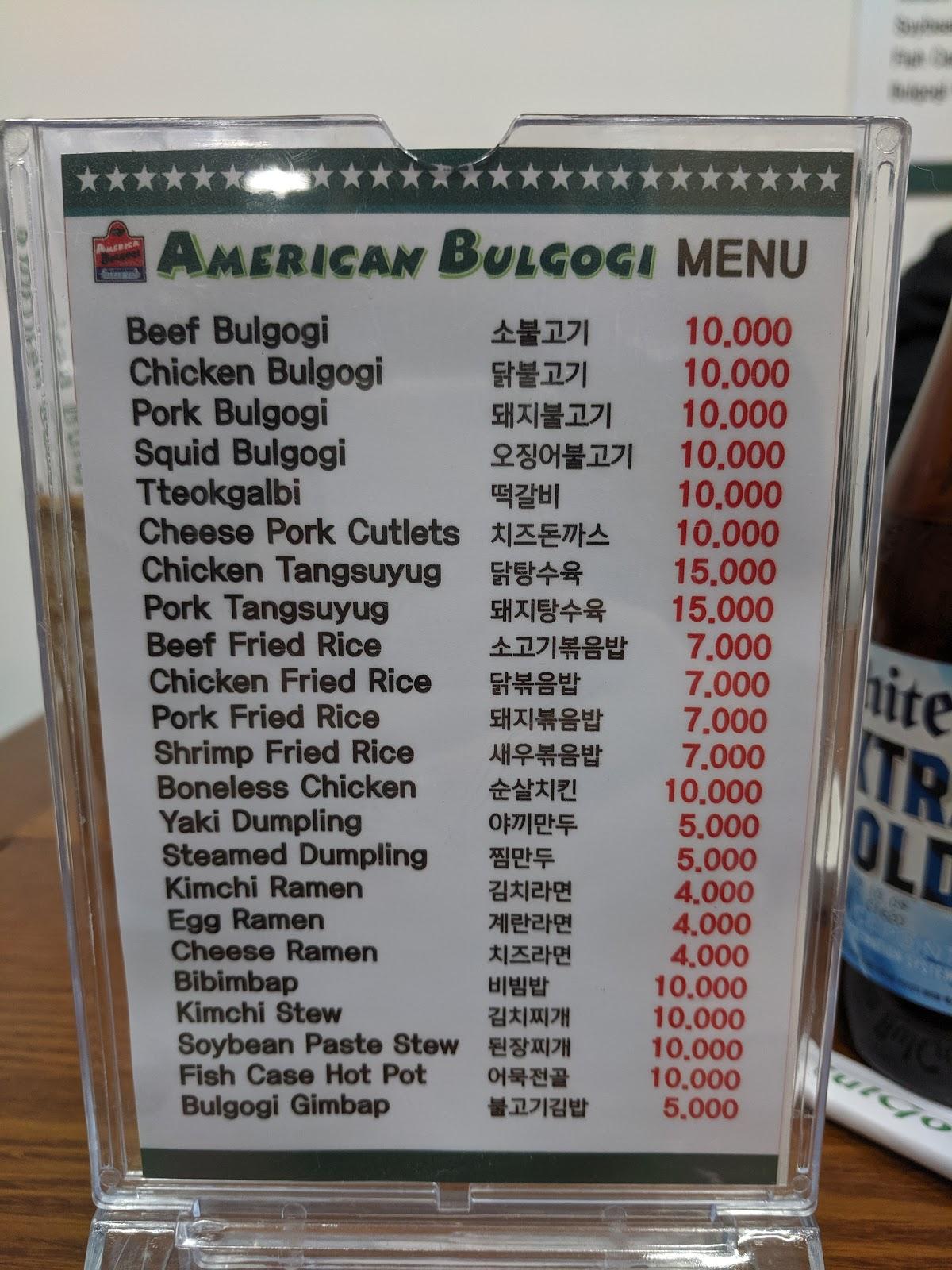 Menu at American Bulgogi restaurant, Gunsan-si