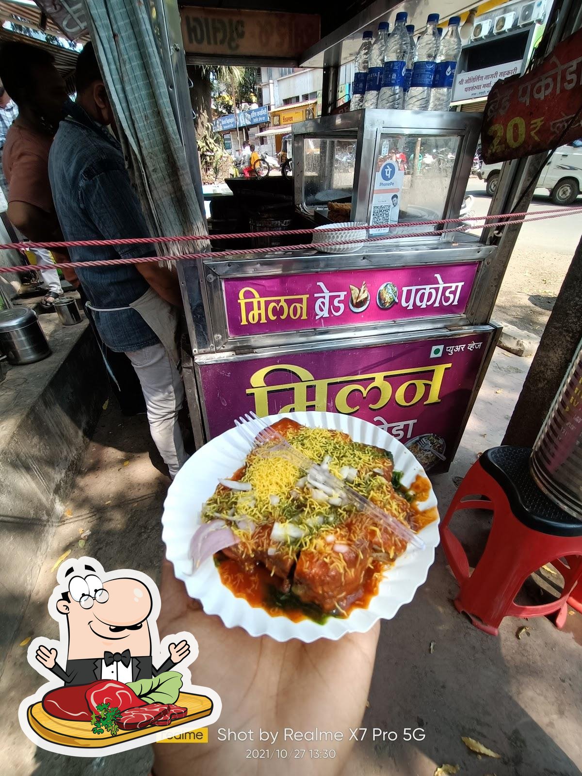 Milan Bread Pakoda Center, Kolhapur - Restaurant menu, prices and reviews
