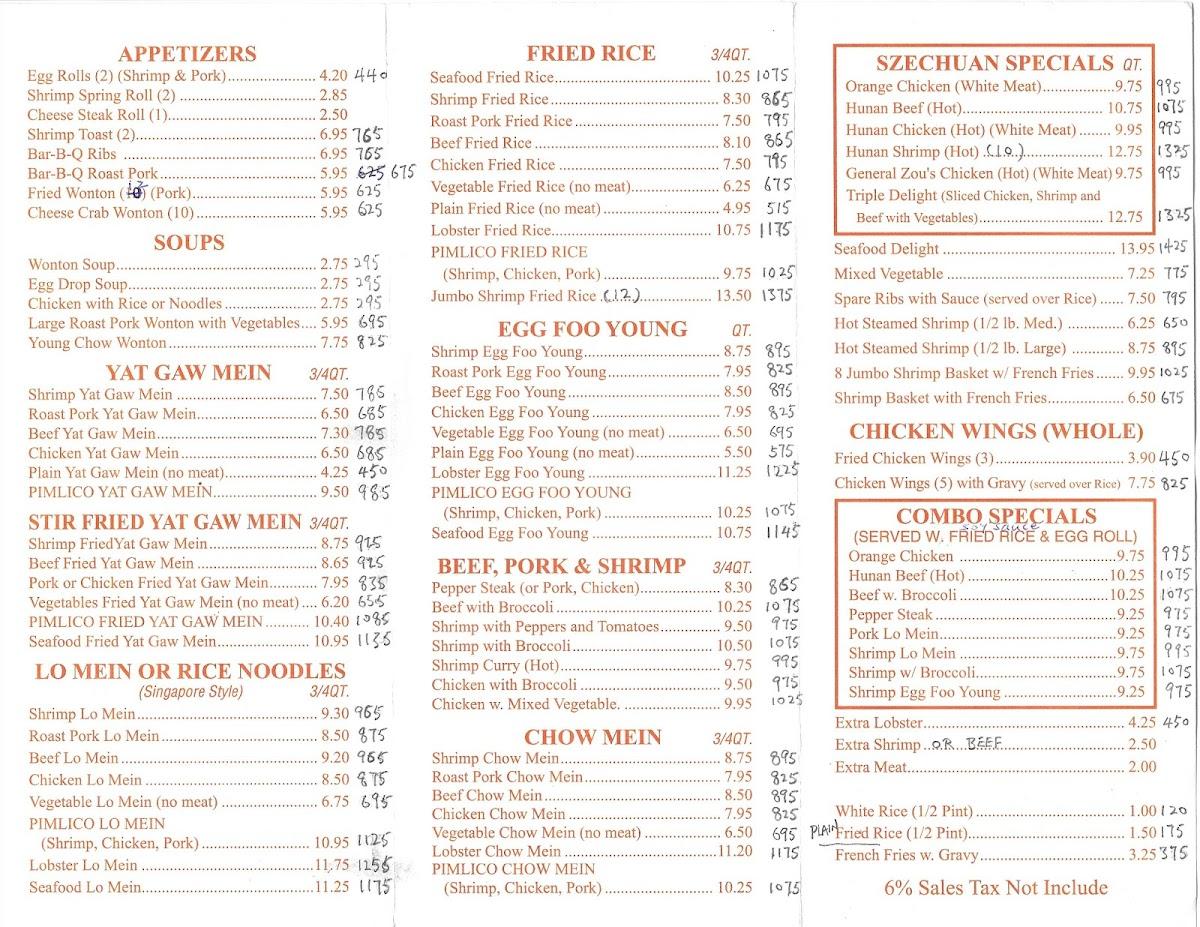 Menu at Pimlico Chinese Carryout restaurant, Baltimore