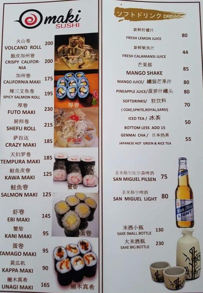Menu at Shefu-Denz Izakaya Style restaurant, Parañaque
