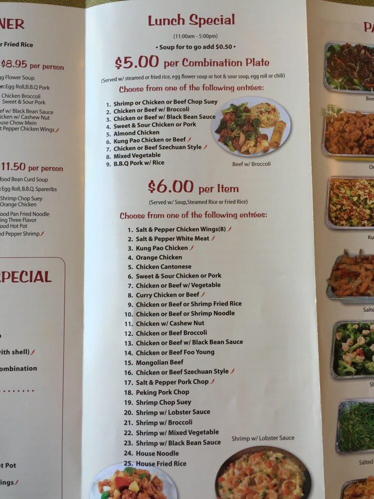 Menu at Golden Mandarin restaurant, Chula Vista