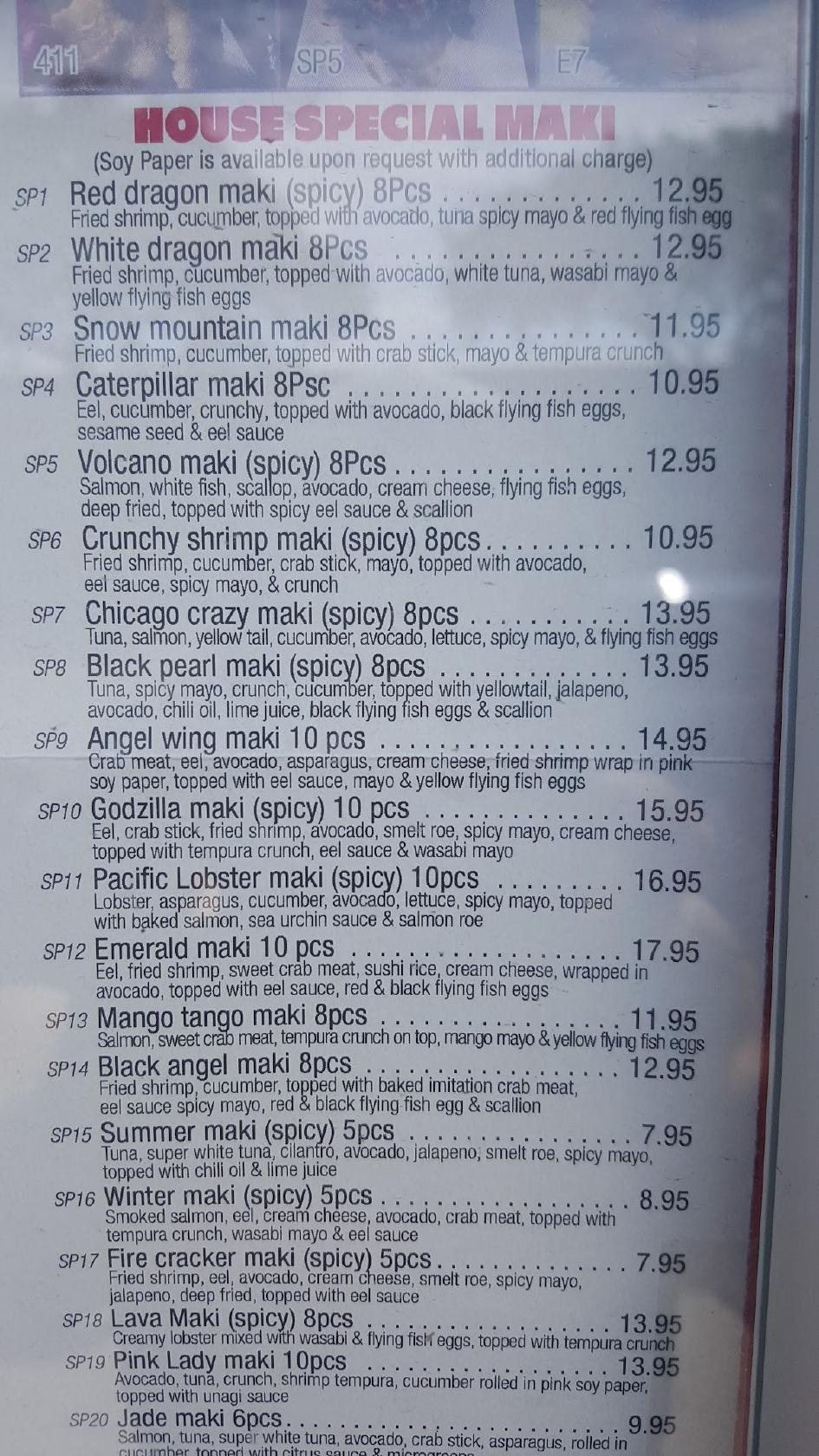 Menu at New Star Restaurant, Elmwood Park