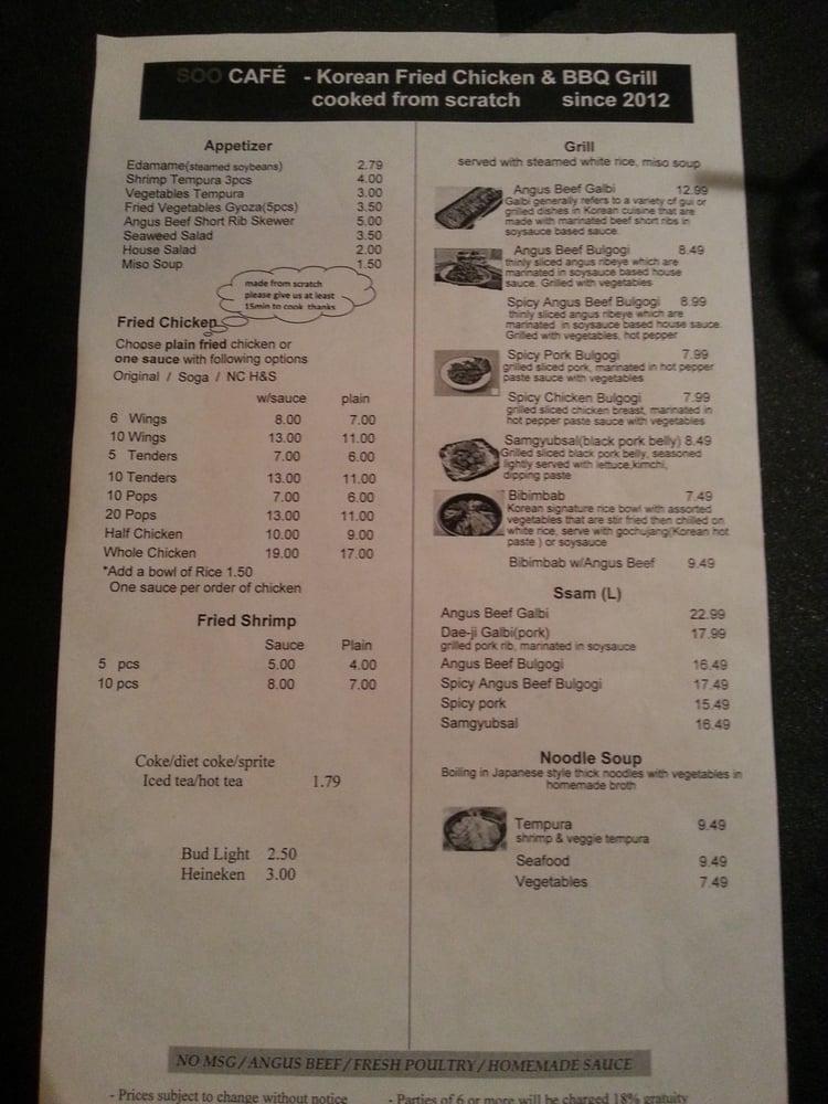 Menu at Soo Cafe RALEIGH, Raleigh