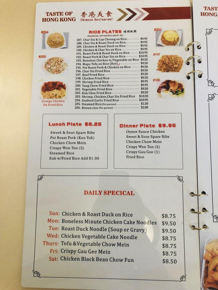 Menu at Taste of Hong Kong restaurant, Ewa Beach