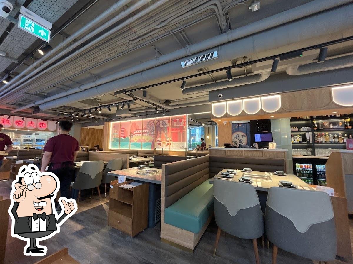 Hotto Potto, London - Restaurant menu, prices and reviews