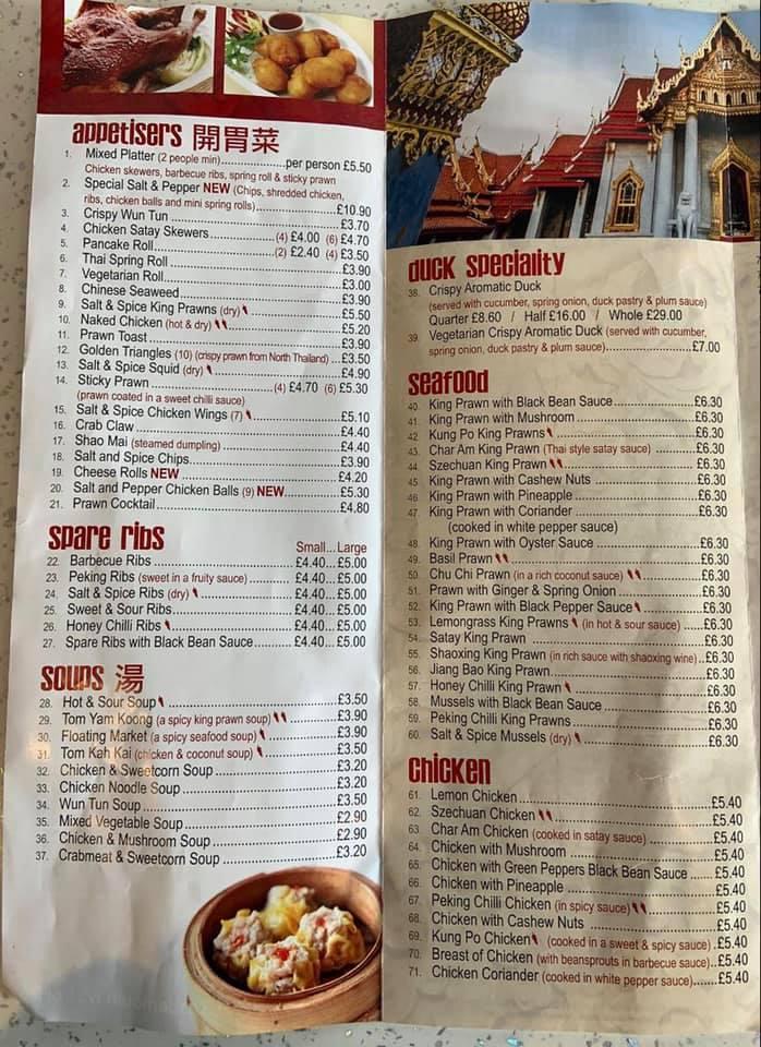Menu at Thai Cottage restaurant, Lossiemouth