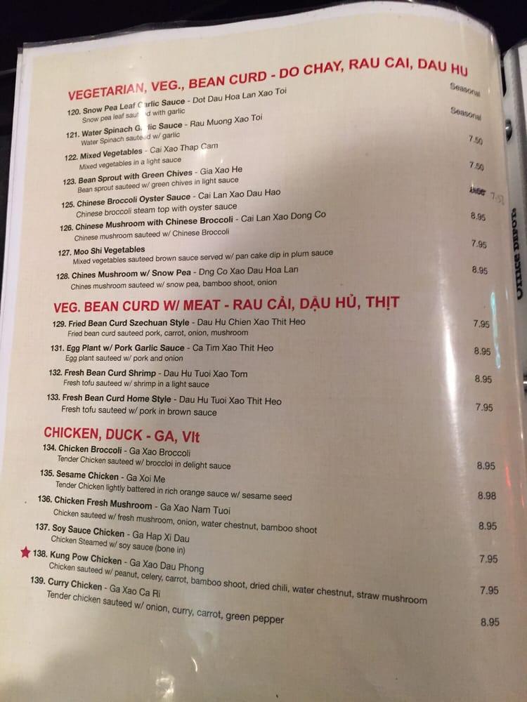 Menu at Kowloon Chinese Seafood Restaurant, Arlington