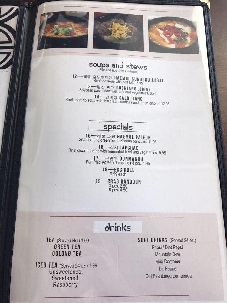 Menu at Yi's Korean Restaurant, Nixa