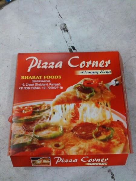 Menu at Pizza Corner Store, Barughutu