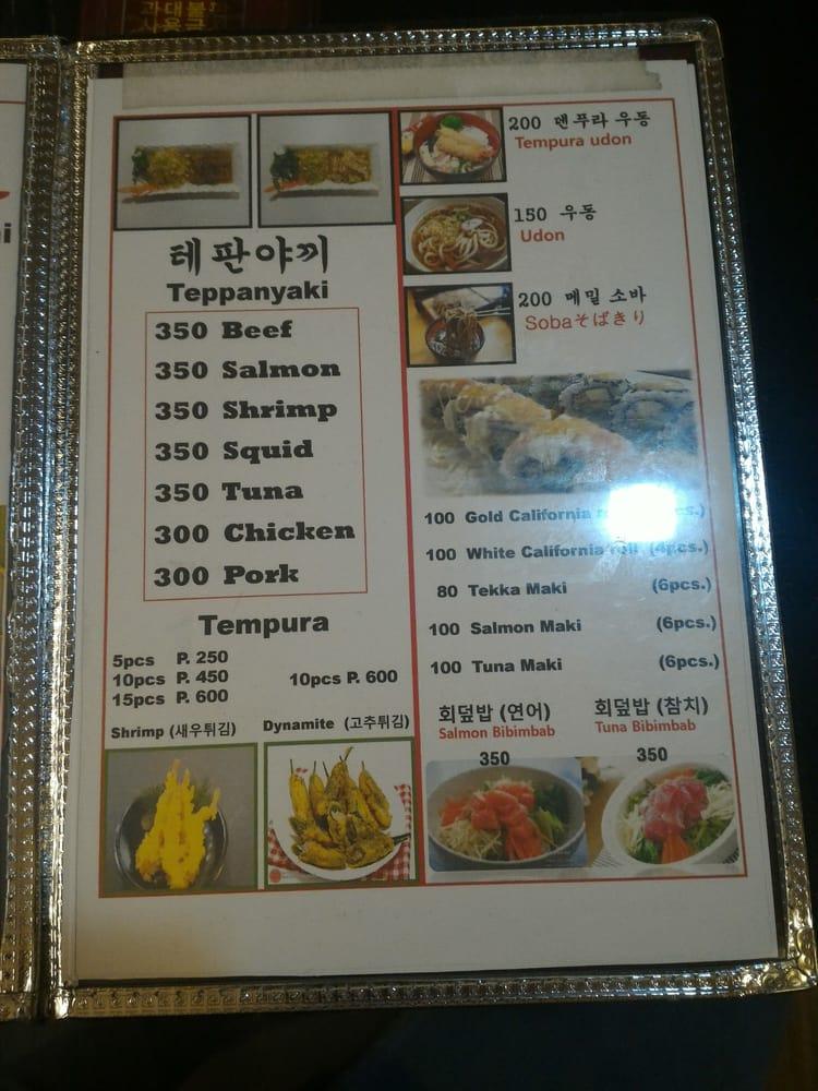 Menu at Salang Restaurant, Pasig