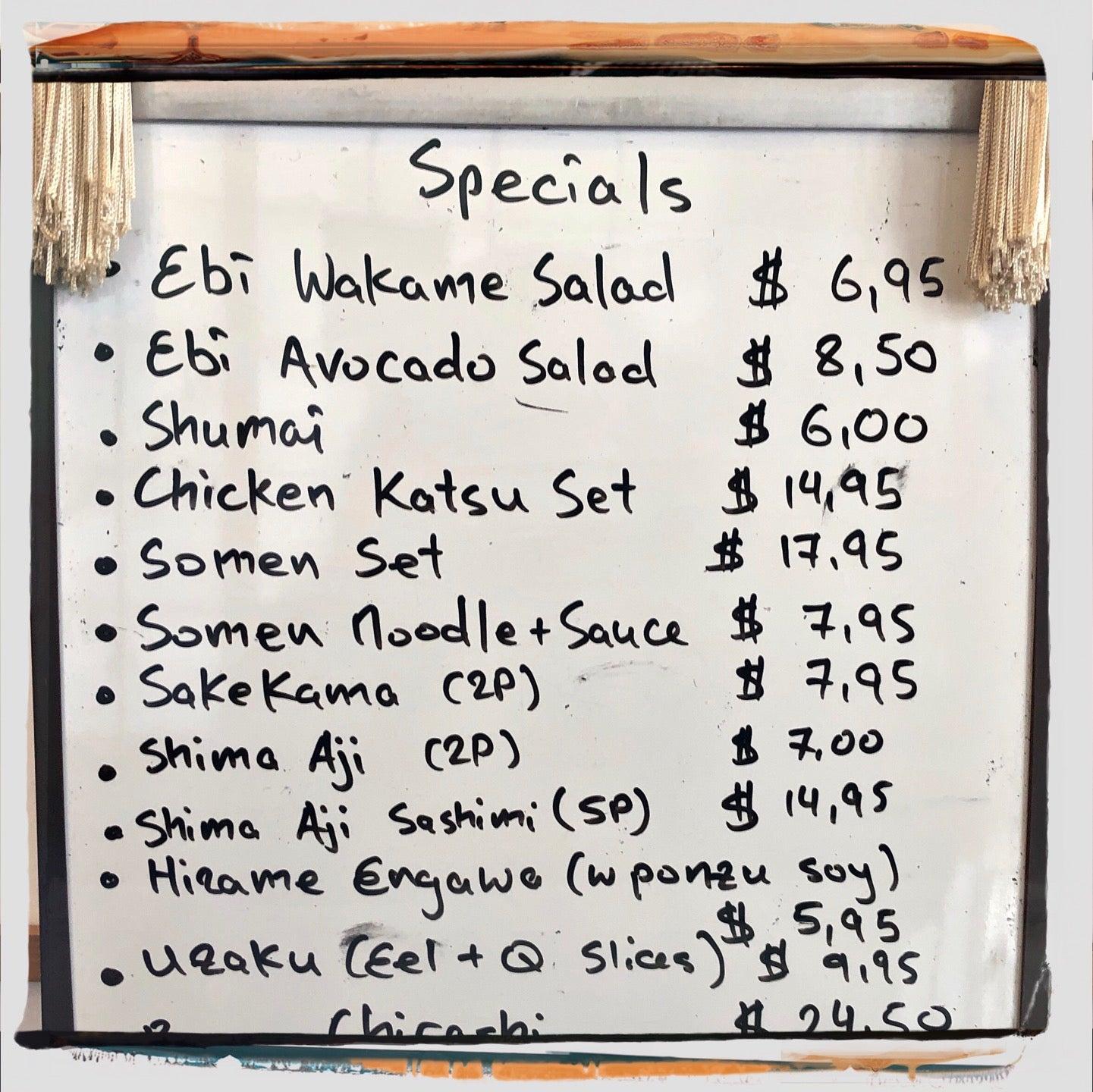 Menu at Renga-Tei restaurant, Lincolnwood