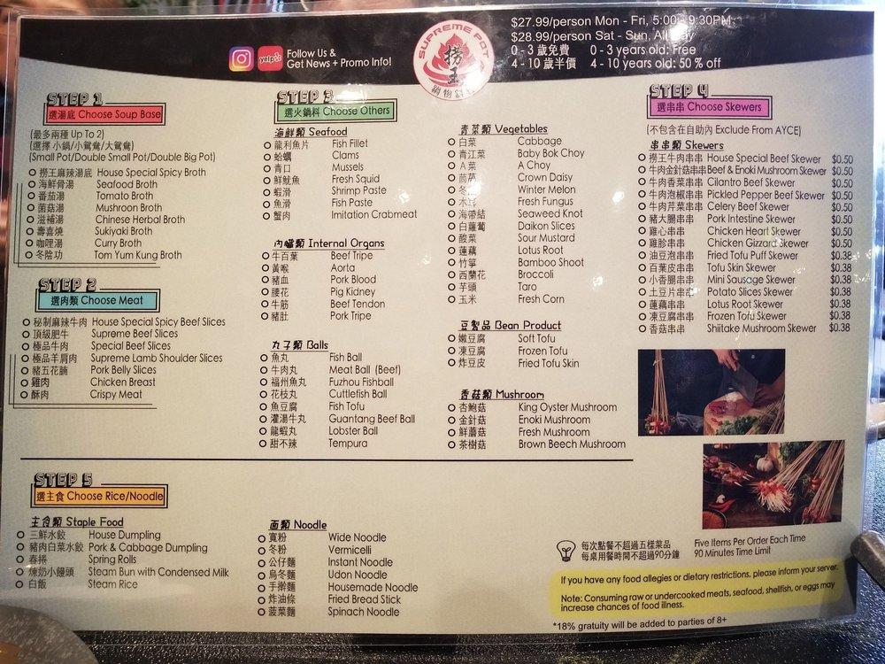 Menu at Supreme Pot restaurant, Daly City